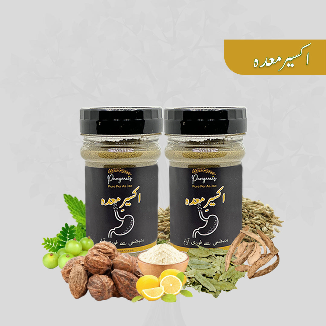 AKSEER-E-MAIDA | Buy Natural Laxative Online | Pureganics – Pure Ganic